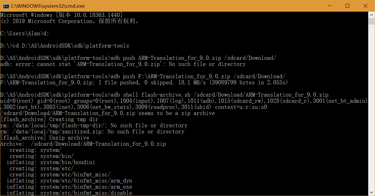 Solve the problem that Genymotion-RM-TRANSlation.zip cannot be dragged for installation ...