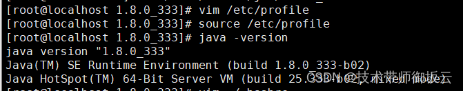 /etc/profile文件使用source不能全局生效的解决方法_source不生效-CSDN博客