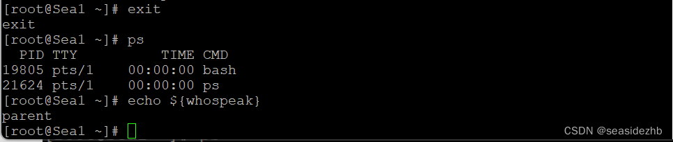 Linux学习之变量引用和作用范围linux引用变量 Csdn博客