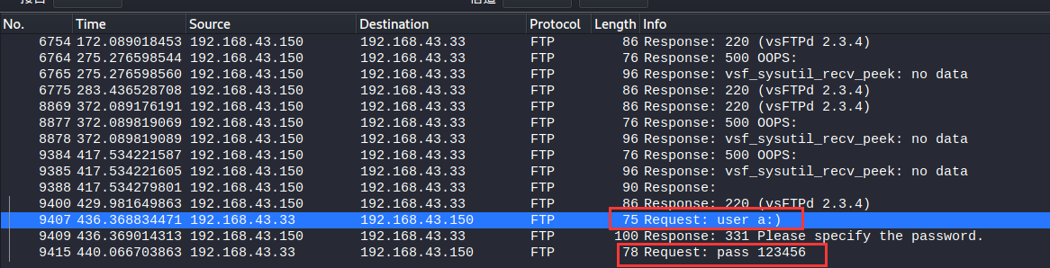 笑脸漏洞(VSFTPD2.3.4)复现-CSDN博客