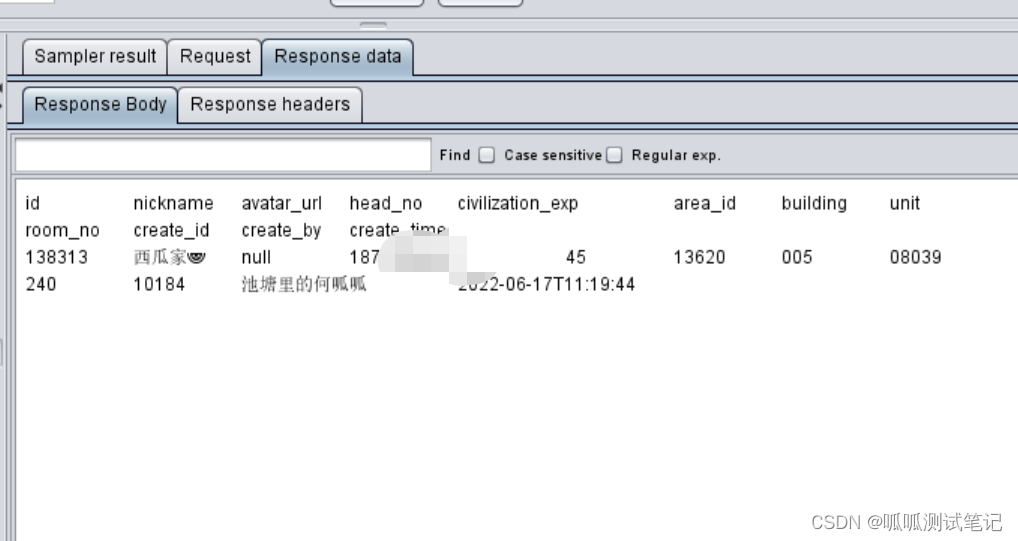 JDBC Requset 对应内容及功能介绍_jdbc request handler 的“count records"怎么用-CSDN博客