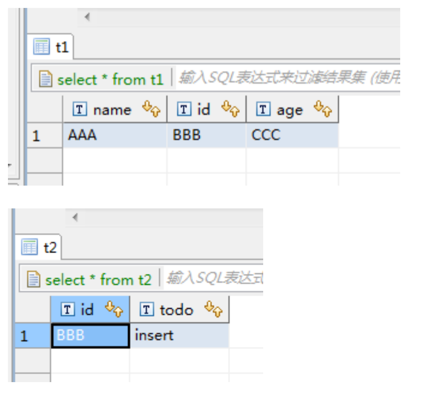 通过EFCore执行SQL语句调用触发器操作_ef 配置触发器_qq_39280087的博客-CSDN博客