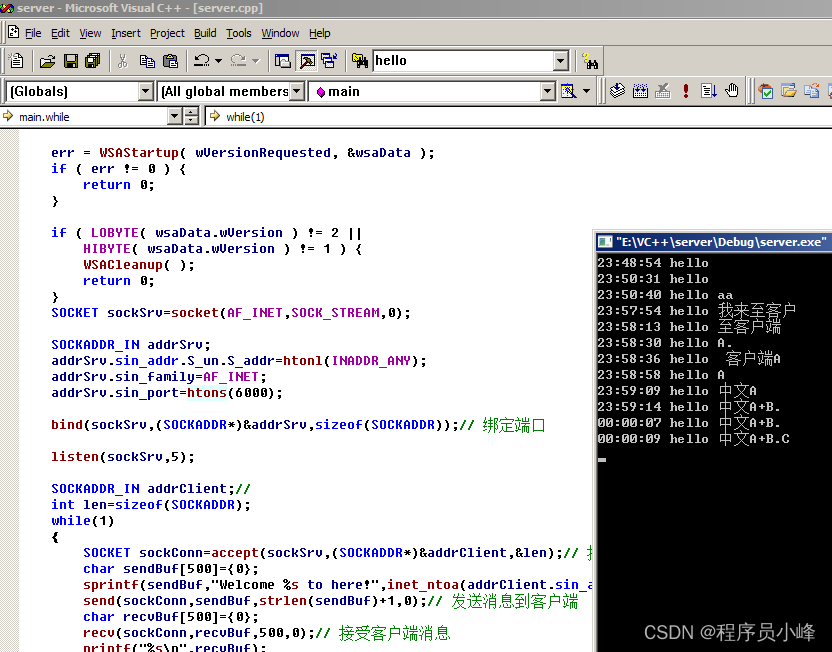 Powerbuilder 使用Socket函数发送数据_衢州小峰峰的博客-CSDN博客