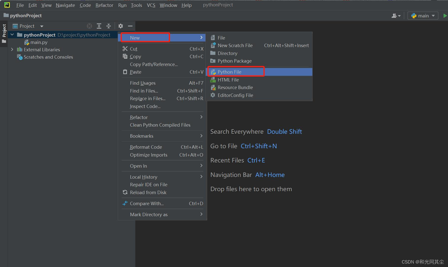 【Python(三)】最新PyCharm专业版2022.2下载与安装教程_pycharm2022.2下载与安装-CSDN博客