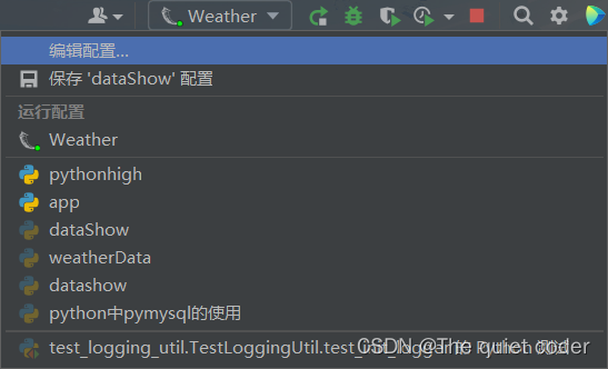 python+pyecharts+flask+爬虫实现实时天气查询可视化-CSDN博客