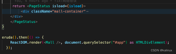 （react页面错误处理）react错误边界errorboundary和react Use判断是否有网络useerrorboundary Csdn博客 3391