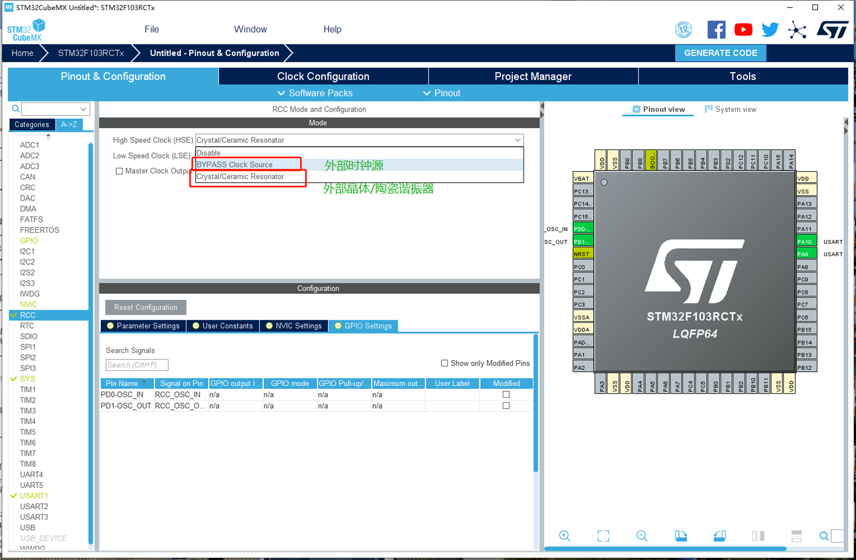 【STM32】NVIC，USART_串口dma为啥需要nvic-CSDN博客