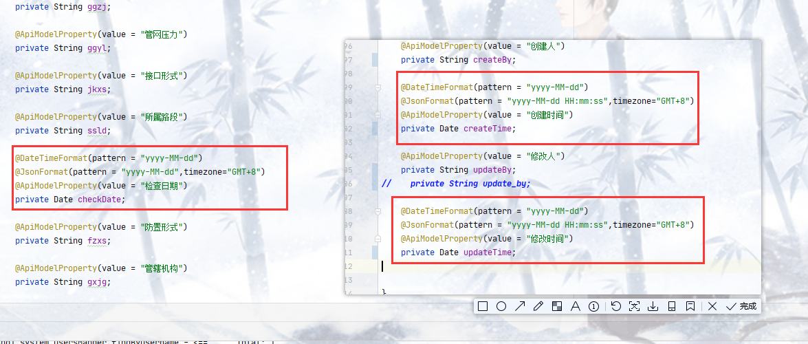 Springboot使用@JsonFormat注解不起作用--已解决_spring boot 2.1.4 @jsonformat 不起作用-CSDN博客
