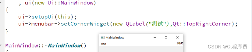 QMenuBar、QMenu、QDialog_qmenu怎么修改action颜色-CSDN博客