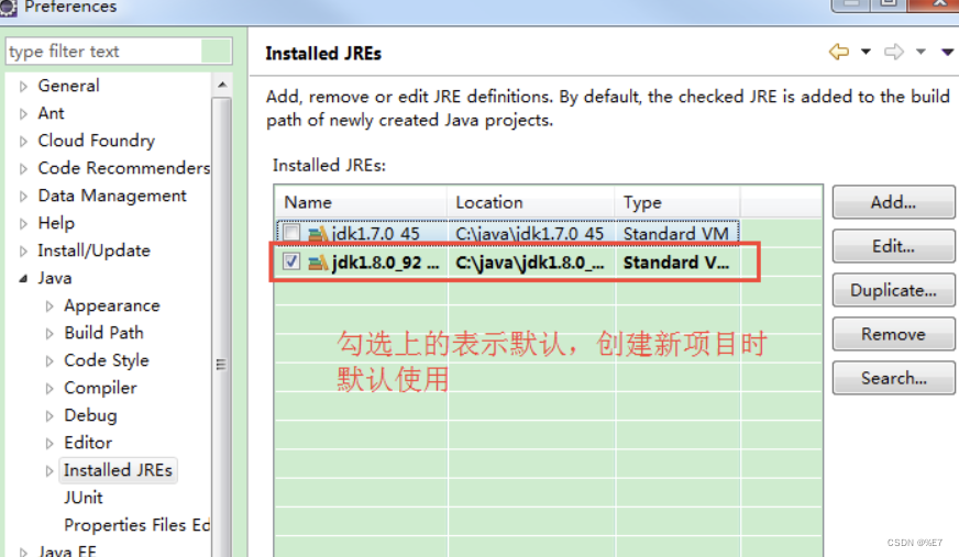 【java干货】eclipse配置jdk和设置编译版本的几种方法 Csdn博客