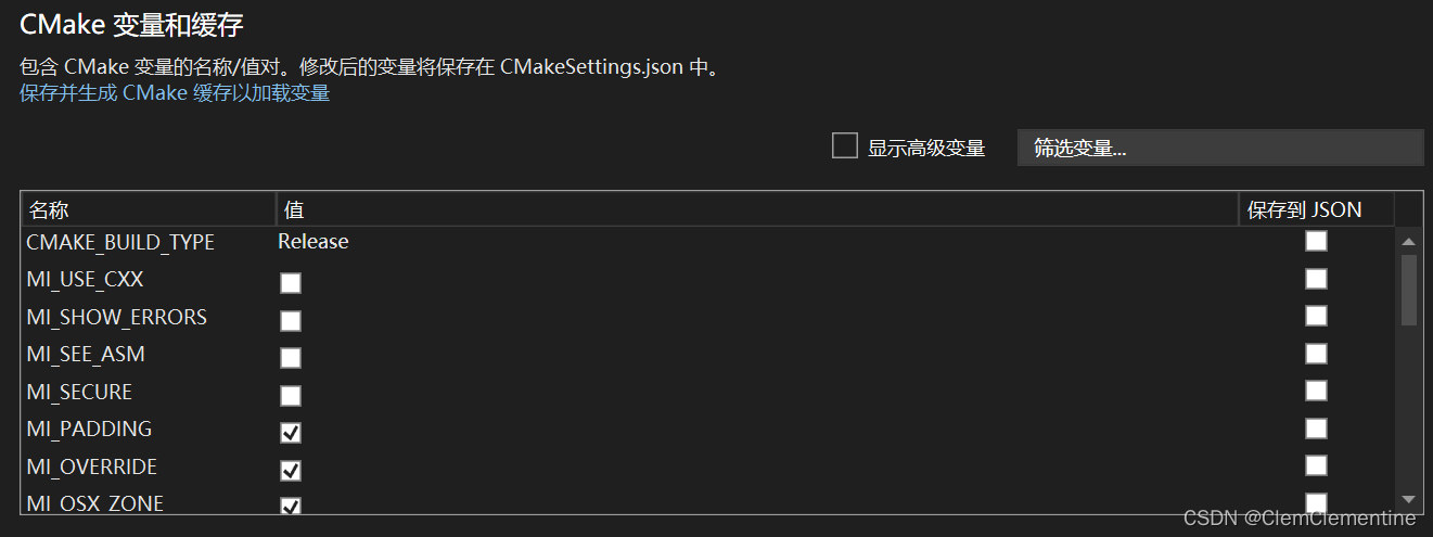 mimalloc在windows上的编译和使用_mimalloc使用-CSDN博客