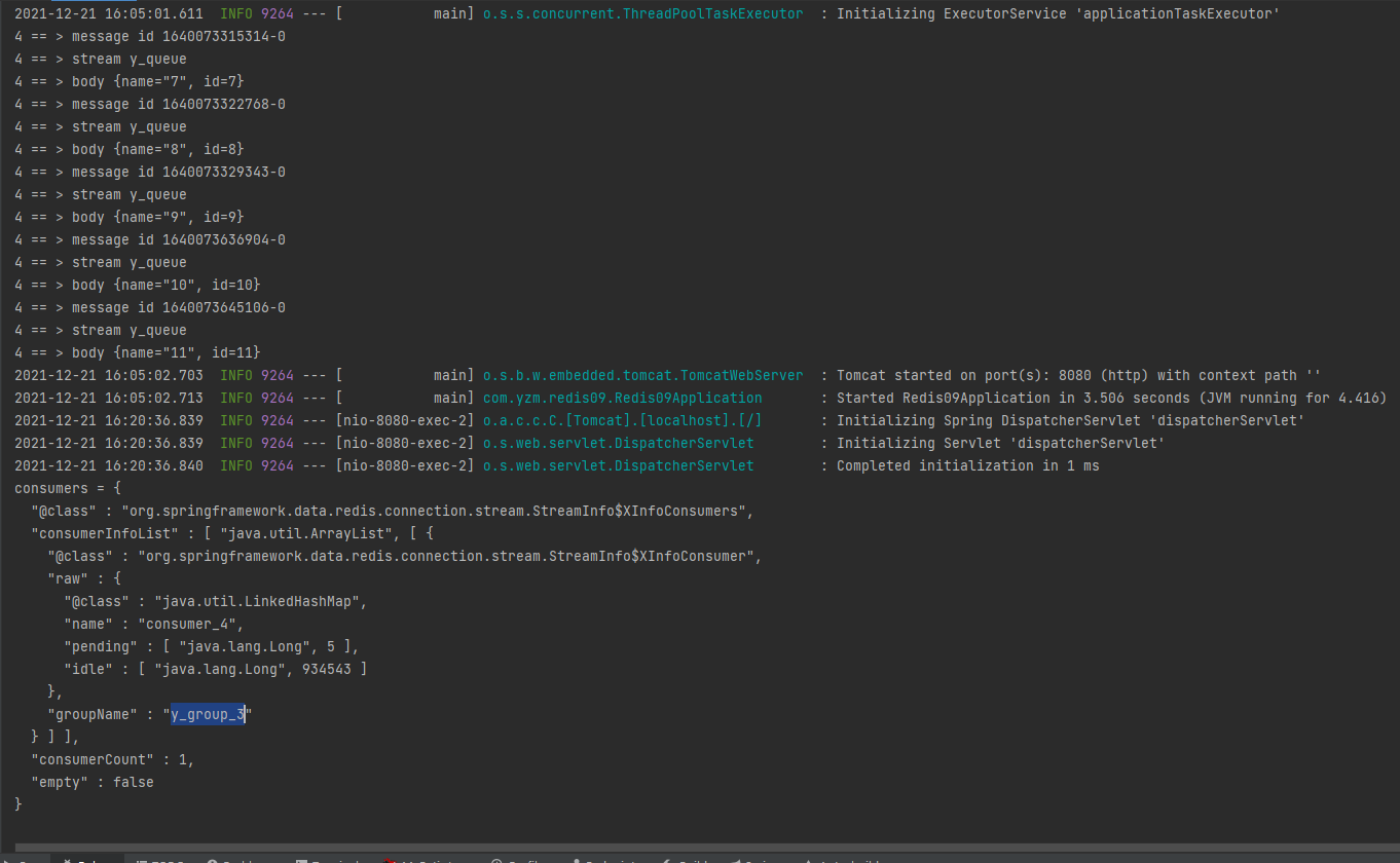 Redis之Stream消息队列_streamoperations-CSDN博客