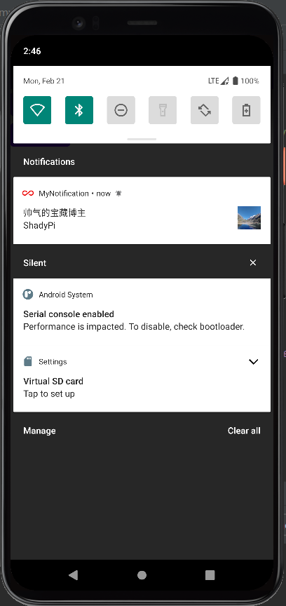 Android开发之Notification（实现消息弹窗、提示音以及点击事件）_qtandroid 系统消息提示-CSDN博客
