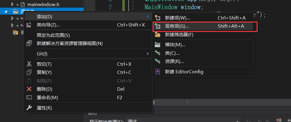 vs2019+qt5编译出现error LNK2001: 无法解析的外部符号 “public: virtual struct QMetaObject等错误_1>device.obj ...