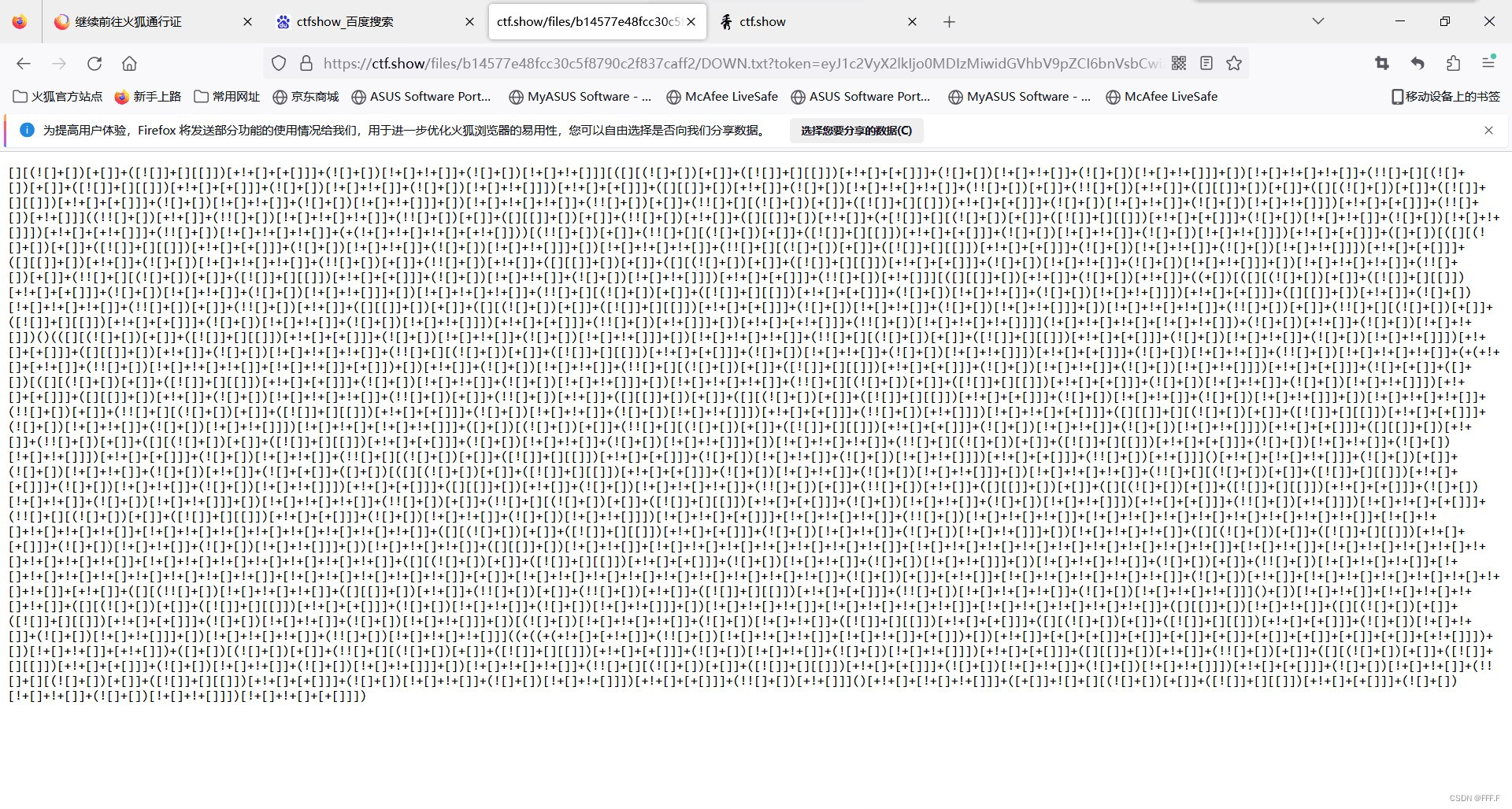 ctfshow五道题详解和base64加解密_ctf题目奇怪,这是base64?-CSDN博客