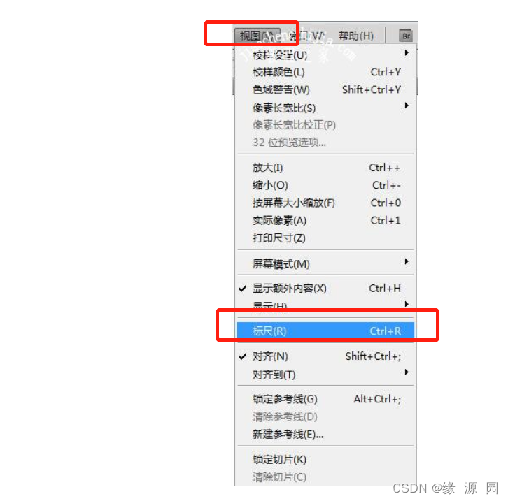 怎么截取一个图片的指定尺寸？下载指定尺寸图片 Csdn博客 