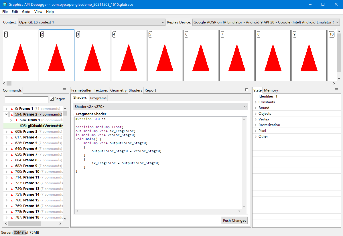 【我的OpenGL学习进阶之旅】【强烈推荐】一款强大的 Android OpenGL ES 调试工具 GAPID并展示【实战操作演练】一步一步看如何使用GAPID调试工具-CSDN博客