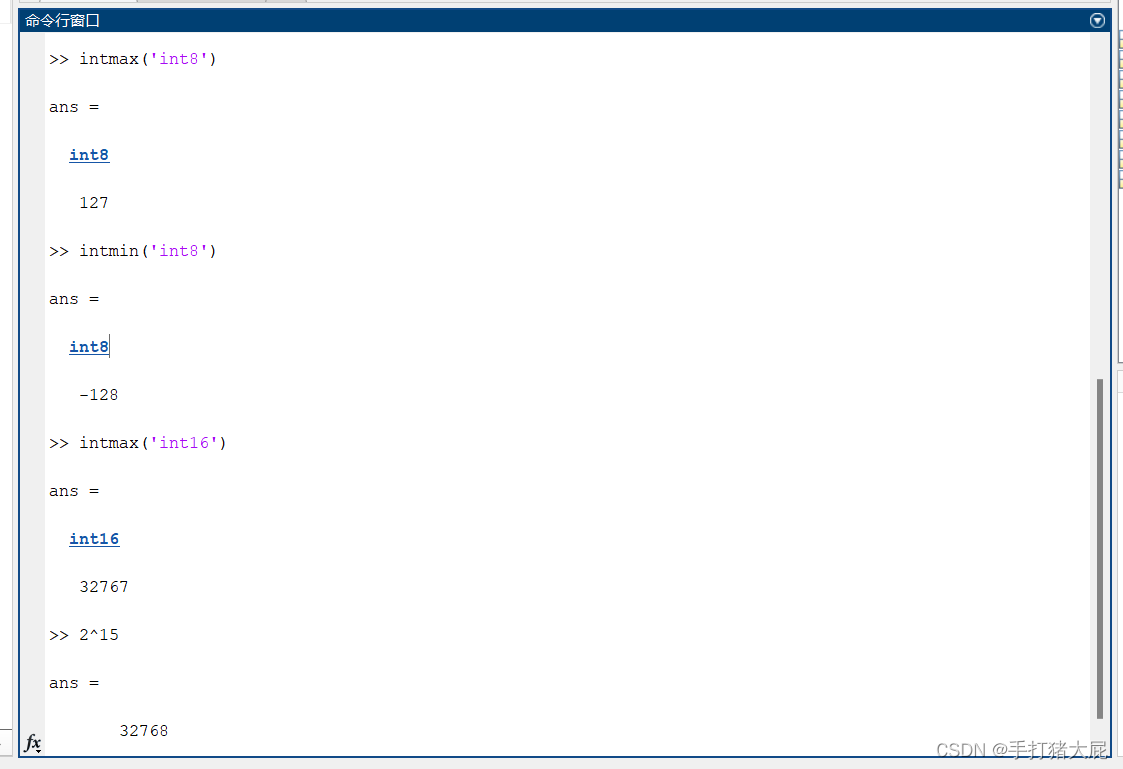 Matlab_P1变量赋值和变量类型_matlab给未知数赋值-CSDN博客