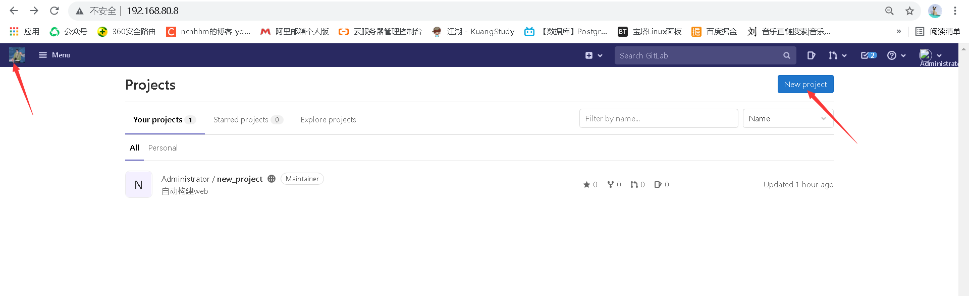 git+gitlab+jenkins+nginx自动发布_nginx gitblit-CSDN博客