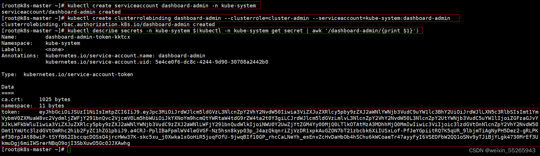 2023年最详细k8s部署(kubernetes)解决浏览器访问问题k8s 2023hbky的博客 Csdn博客