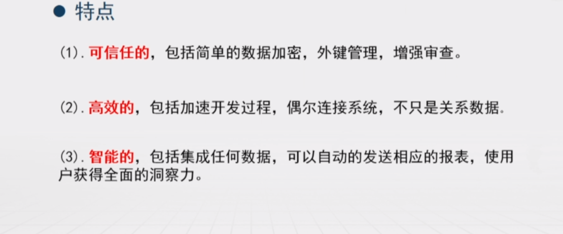 数据库原理—常用的DBS产品简介（六）_常见的dbs-CSDN博客