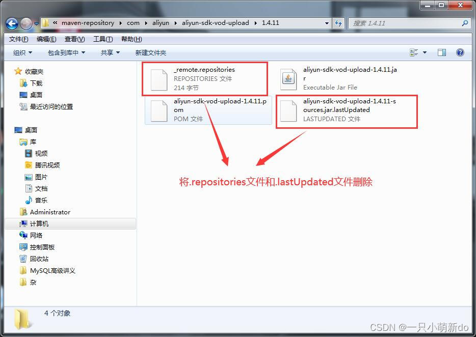 Error:(2, 34) java: xxx程序包不存在_error:(21,34) java: 程序包com.zstax.risk.feign.trail不-CSDN博客