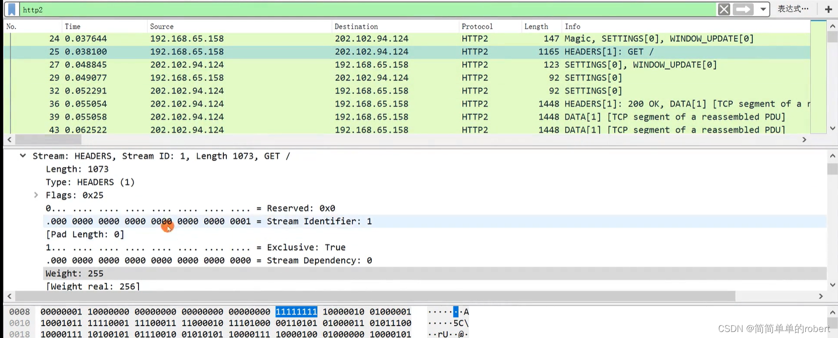 HTTP2协议_h2c协商升级头-CSDN博客