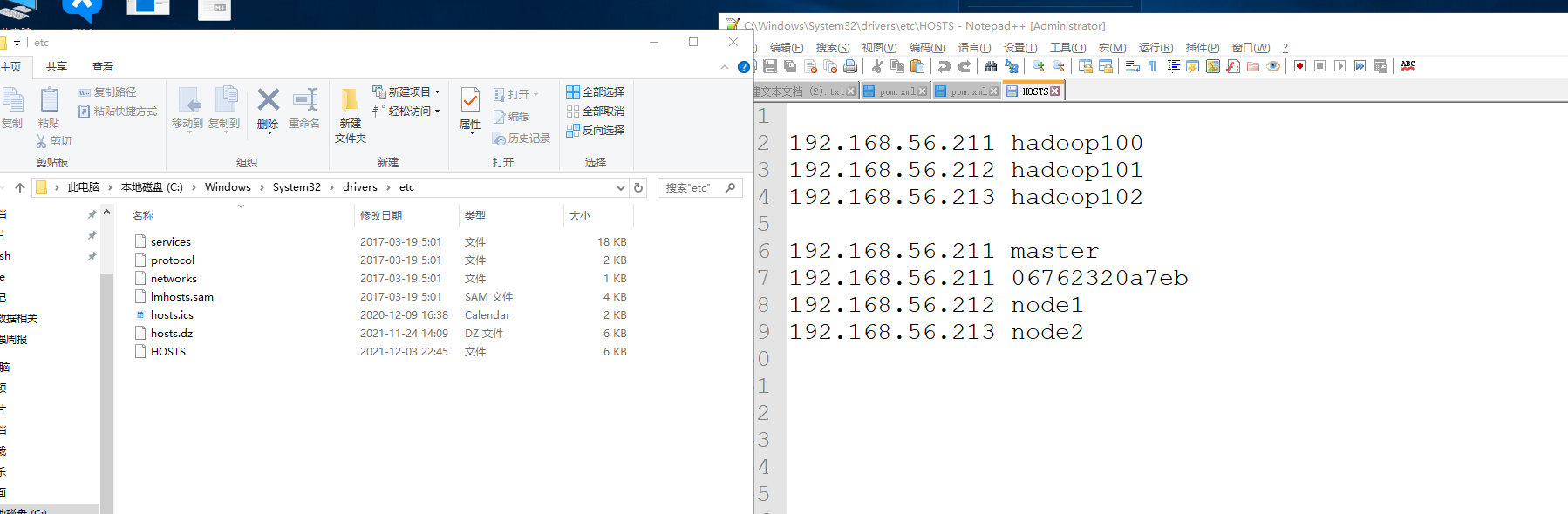 hive3.1.2安装_unable to find config file metastore-site.xml-CSDN博客