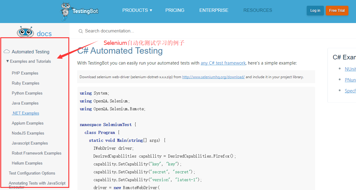 自动化测试（我对WEB自动化测试的一些理解）_web自动化的目的-CSDN博客