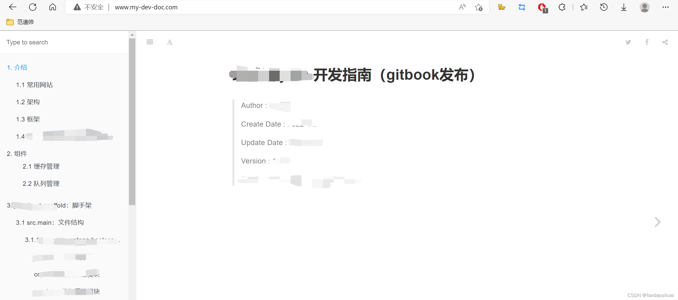 使用gitbook编译md文件为html并使用jenkins发布到nginx【多方式详细步骤】；-CSDN博客