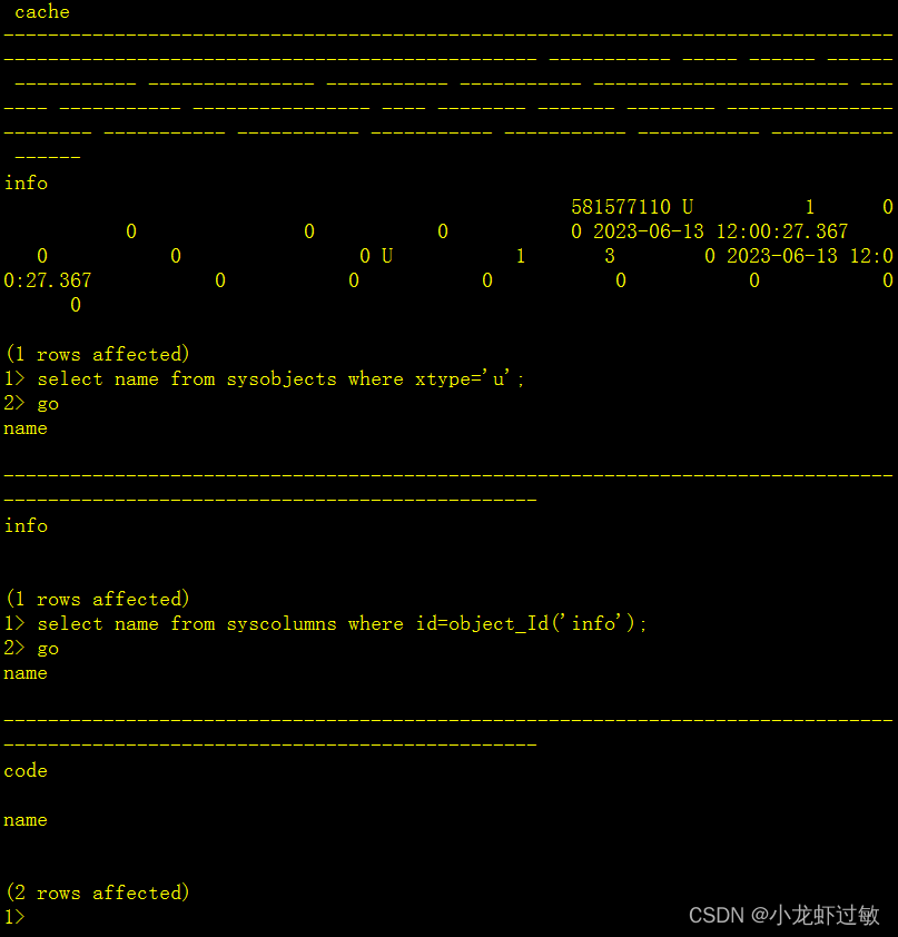 Mssql数据库系统(一) Csdn博客