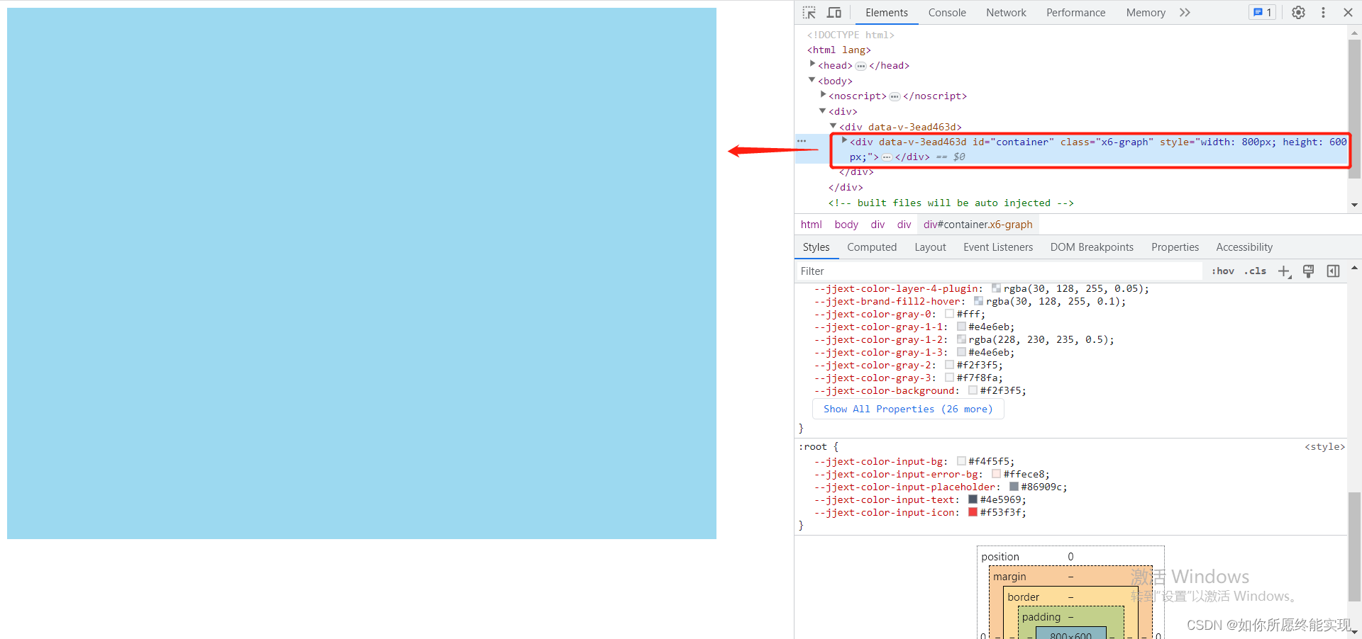 Antv X6-初次使用（安装&引入、简单配置）_antv-x6-CSDN博客