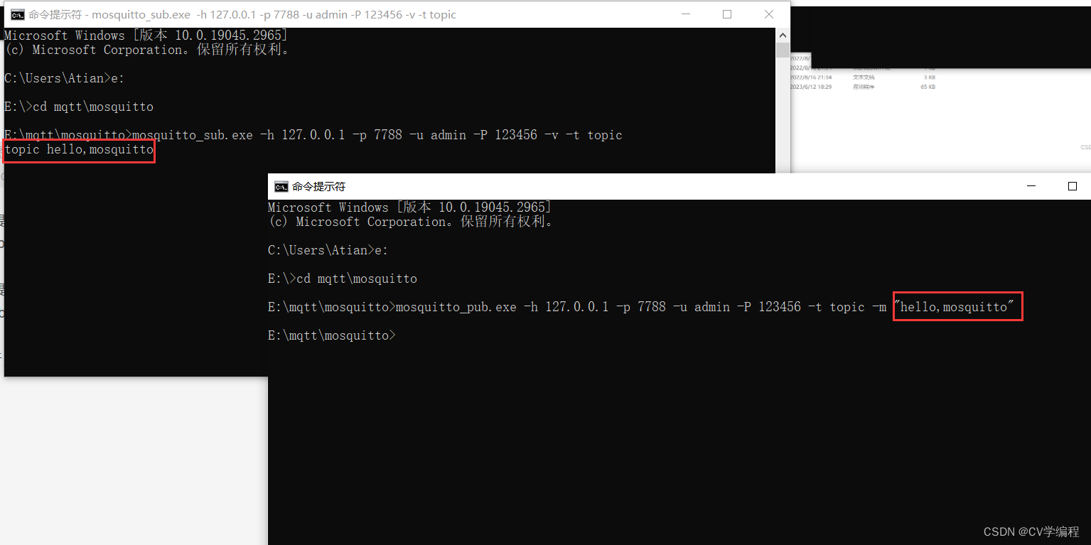 QT 使用 mqtt协议,部署mosquitto做为mqtt的服务器_qt mqtt协议-CSDN博客