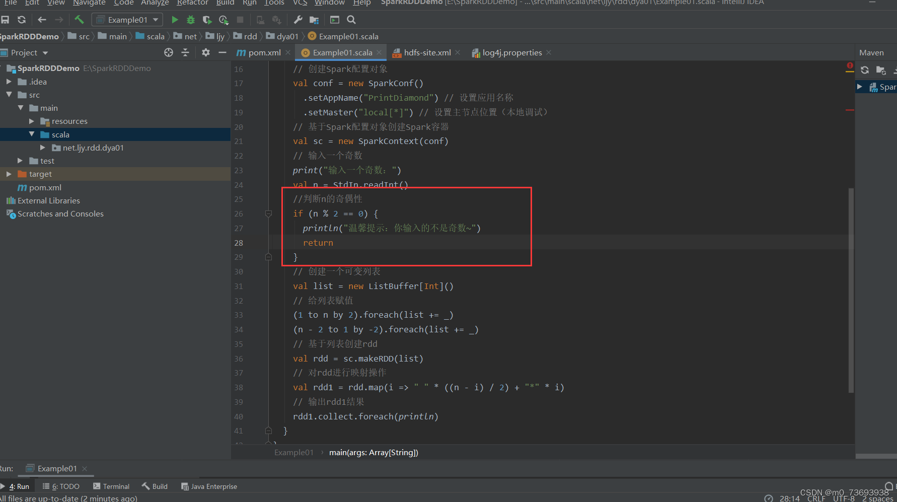 Spark大数据处理讲课笔记3.2 掌握RDD算子_掌握rdd常用转换算子的使用。-CSDN博客