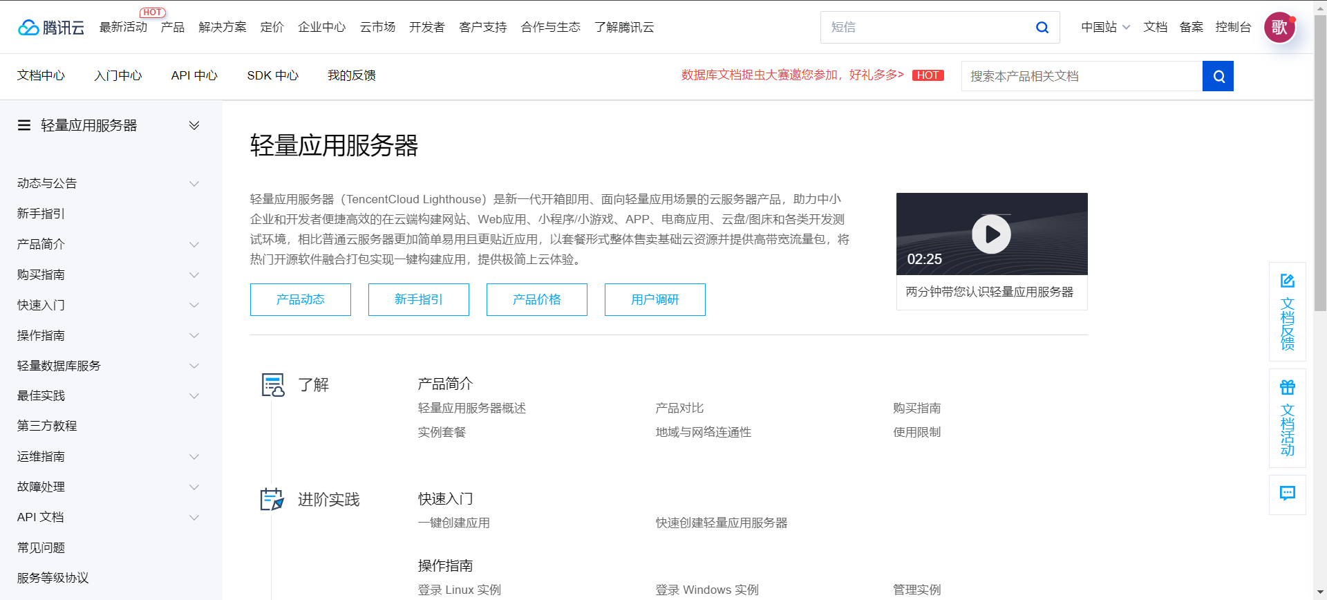 2023年最流行的WebIDE平台-CSDN博客