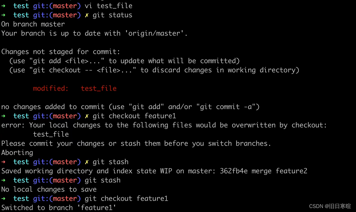 git工具-CSDN博客