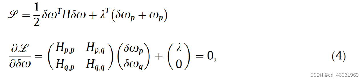 论文解读《Channel pruning based on convolutional neural network sensitivity》-CSDN博客