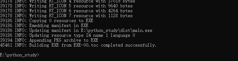 python3.10.0+pyinstaller4.7打包，IndexError: tuple index out of range报错的解决方法_python 3.10.0 contains ...