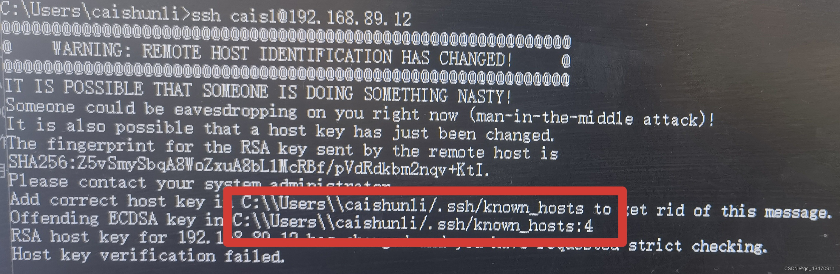 libssh2返回-5，配置 OpenSSH 8.9p1 服务器以支持 RSA 密钥算法_openssh8.9支持rsa-CSDN博客