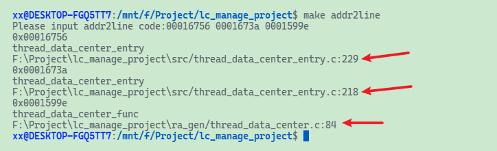 Cortex-M系列HardFault_Handler()最强分析“CmBacktrace”-CSDN博客
