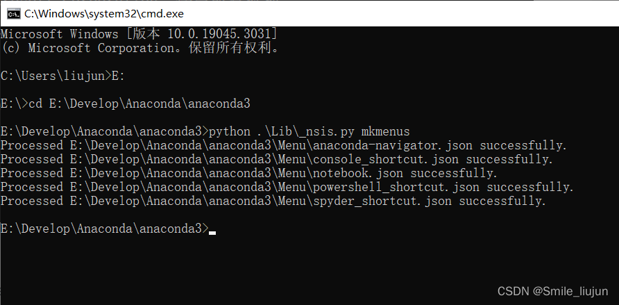 解决重装系统后 Anaconda prompt 入口消失问题_anaconda文件夹里的anconda promt找不到-CSDN博客