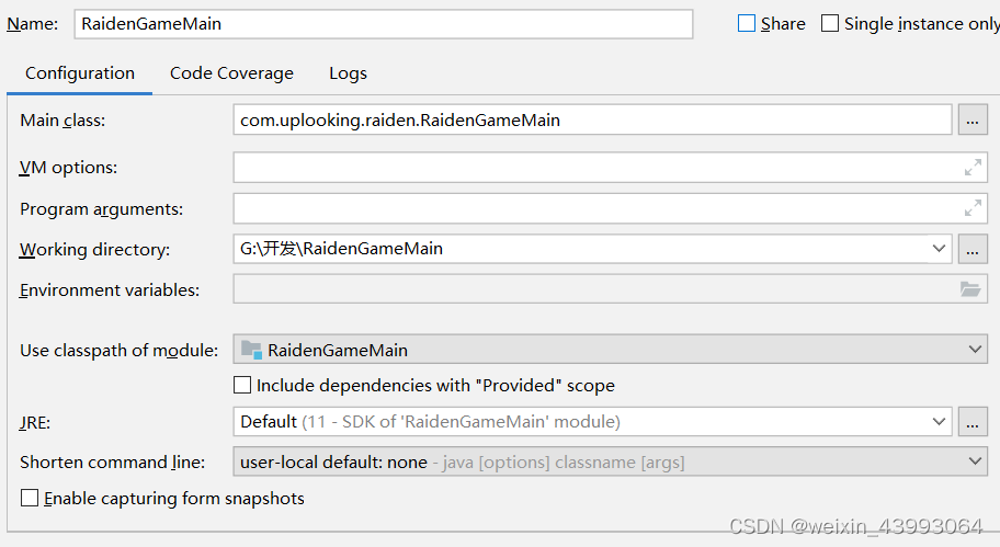 错误: 找不到或无法加载主类 原因: java.lang.ClassNotFoundException的解决方法_错误: 找不到或无法加载主类 ...