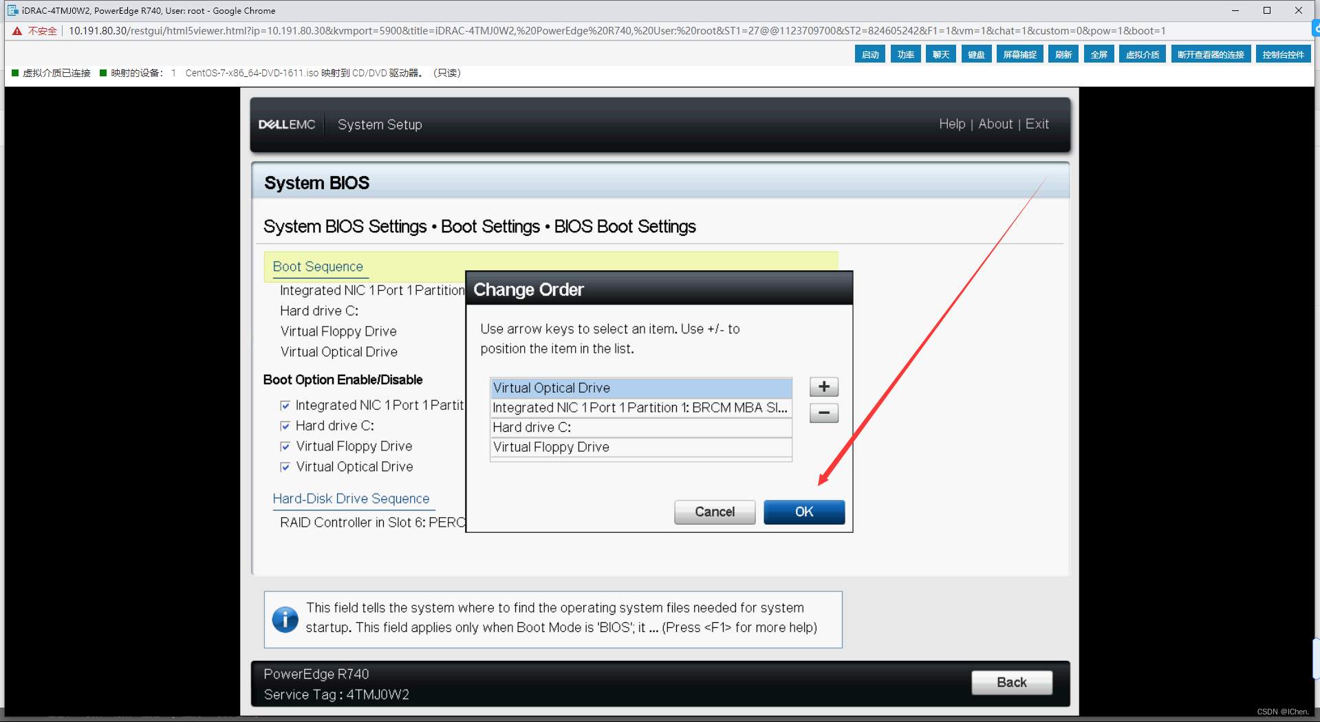 戴尔服务器 管理卡通过ISO镜像安装系统 【Integrated Dell Remote Access Controller 9】_dell挂 ...