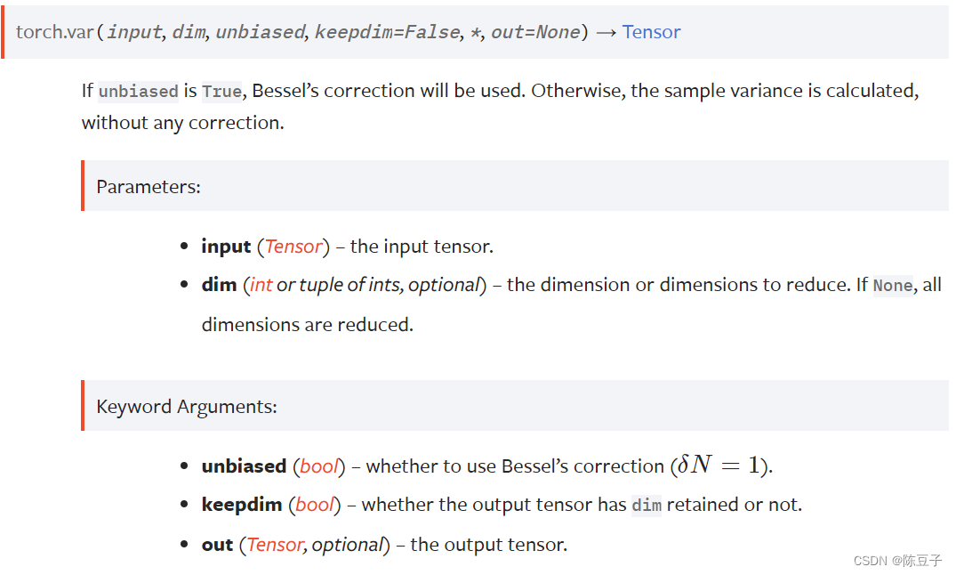 【GAN】原始gan论文的pytorch代码实现_gan代码pytorch-CSDN博客
