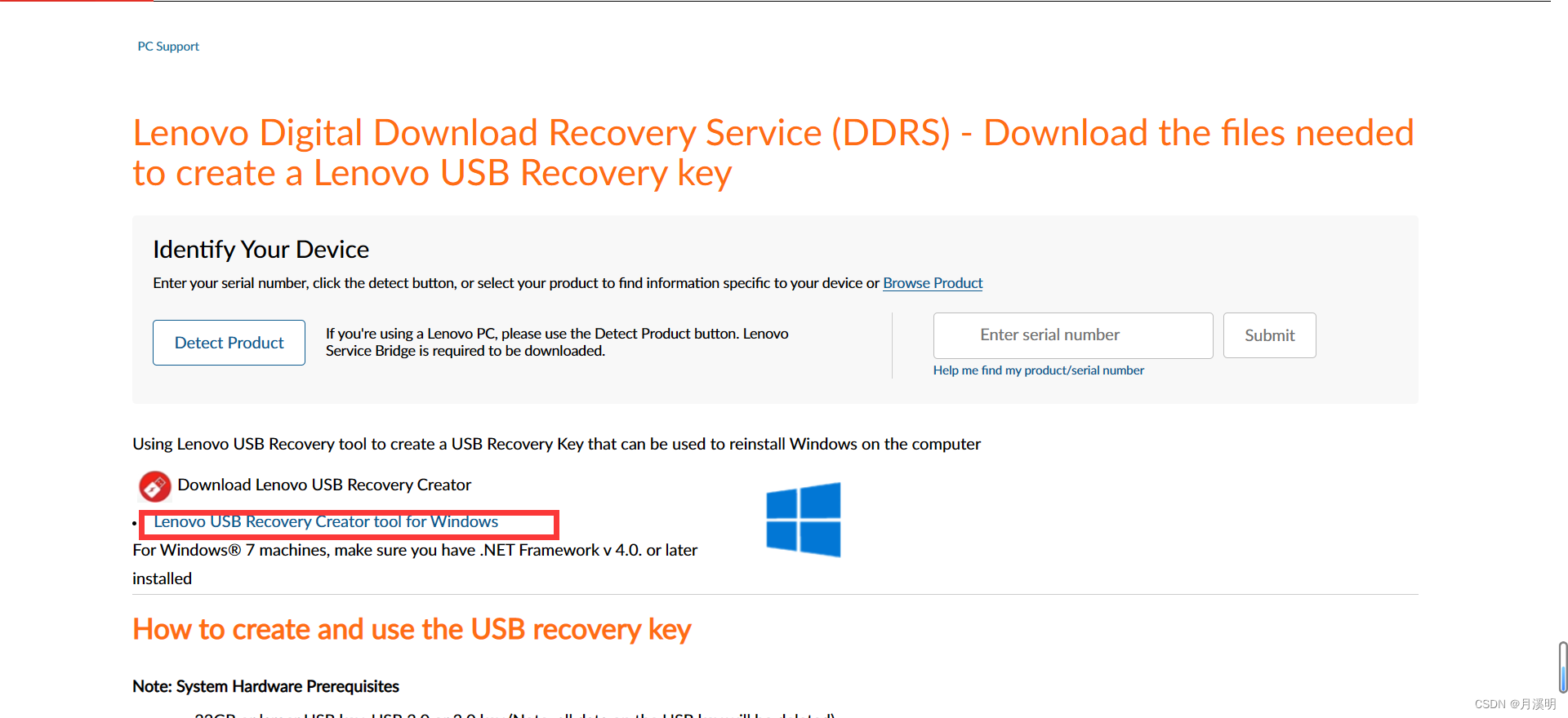 Lenovo原厂系统安装教程_联想原厂系统_月溪明的博客-CSDN博客