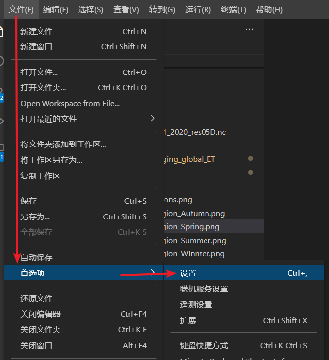 彻底解决Matlab脚本在VScode的中文乱问问题_matlab中文字体和vscode不兼容乱码-CSDN博客