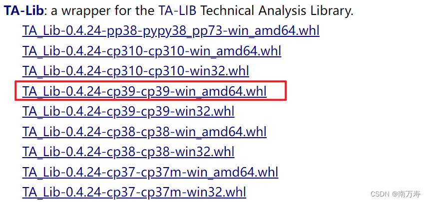 第七篇 indicators(3)第三方指标库Ta-lib_python indicator 库安装-CSDN博客