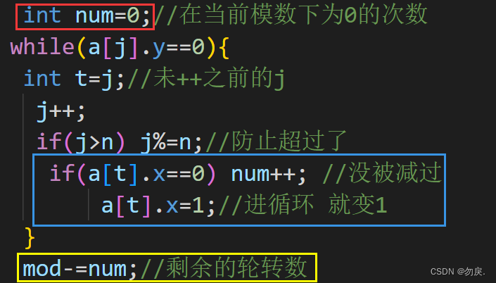 L1-049 天梯赛座位分配_l1-049 天梯赛座位分配 python-CSDN博客