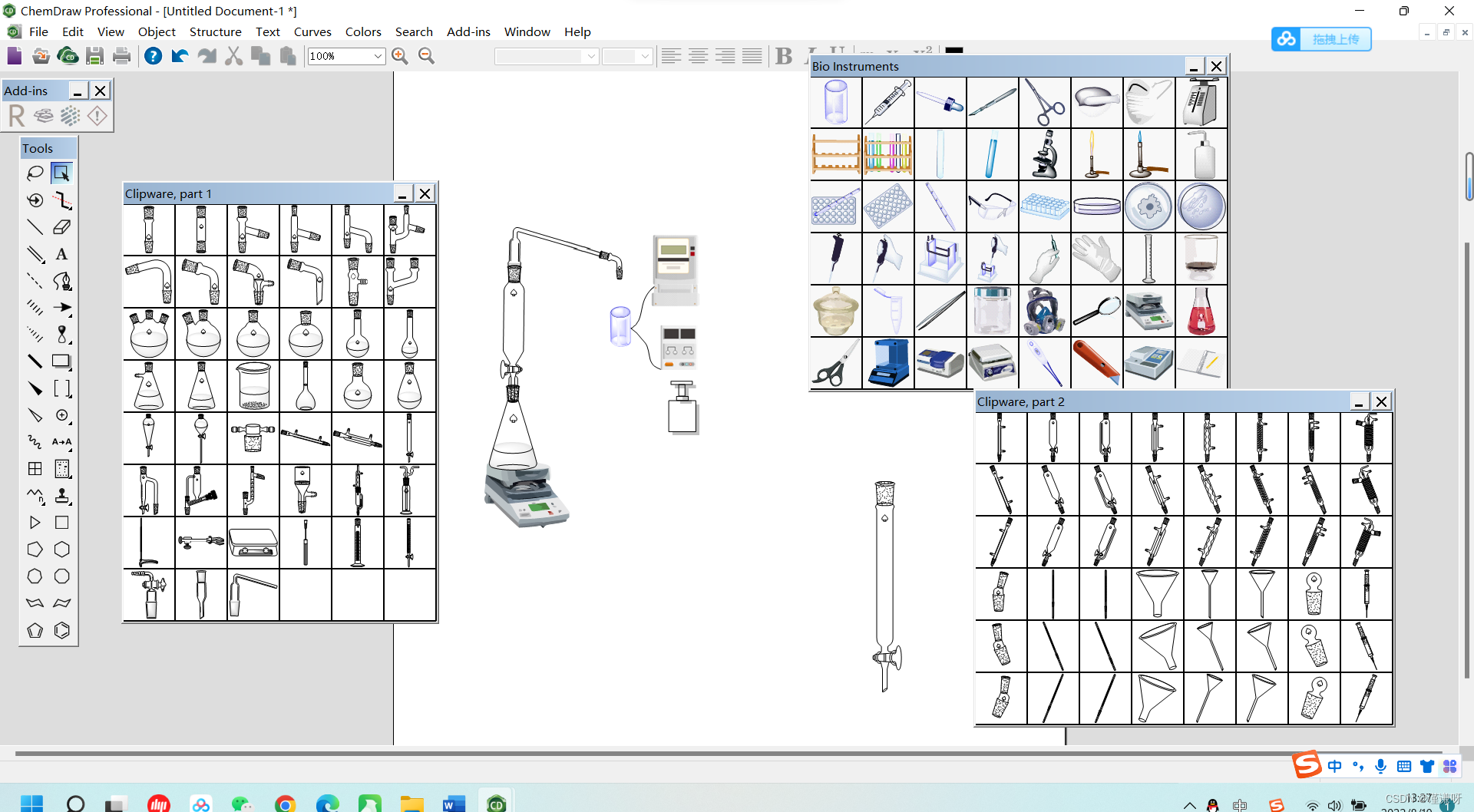 【软件】【论文制图】【chemdraw】安装与使用_chemdraw安装教程-CSDN博客